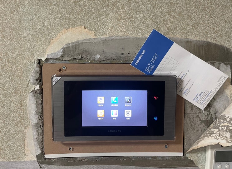 구로구 개봉동 영화블렌하임아파트 삼성 비디오폰 SHT-3527XA 설치 후기 : 네이버 블로그