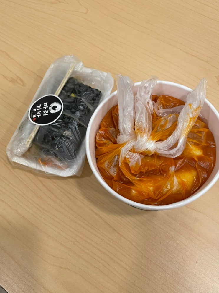 강남역 지하상가 마리김밥 꼬마김밥 혼밥 네이버 블로그