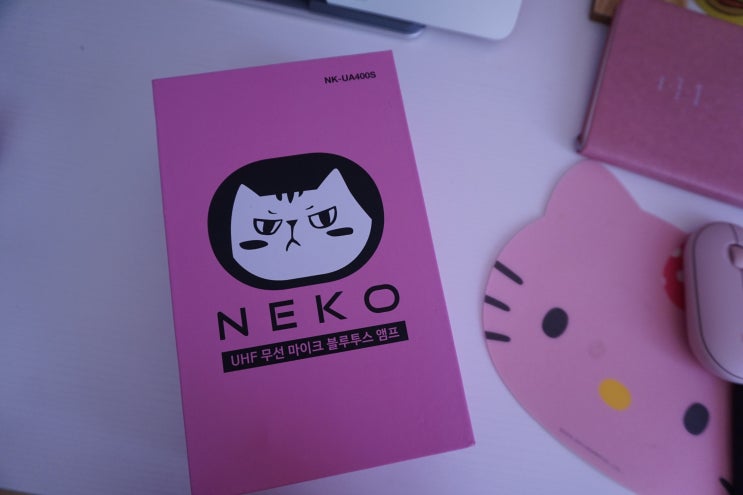네코 무선마이크 NK-UA400 : 내돈내산 강의용 기가폰 추천 : 네이버 블로그