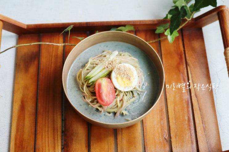 서리태 콩국수 만들기 콩국물 만드는법 콩물 검은 콩국수 검정콩 삶기 네이버 블로그