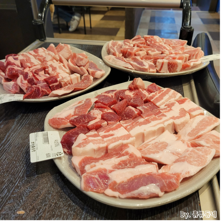 청주 오창 고기집 돼지고기 삼겹살 가비리살이 맛있는 고기집 금돼지 모듬세트 추천 보담육풍 네이버 블로그