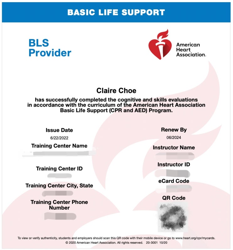 [자격증] American Heart Association (AHA) Basic Life Support (BLS) Provider | 미국심장협회 기본소생술 CPR ...