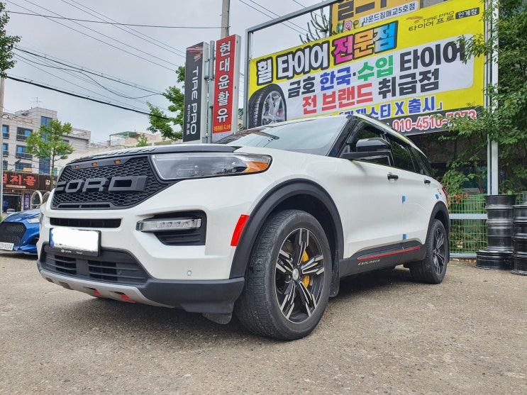 2020년식 포드 익스플로러 네오테크 NF6P 브레이크 튜닝~수원 타이어 프로 인계점 : 네이버 블로그