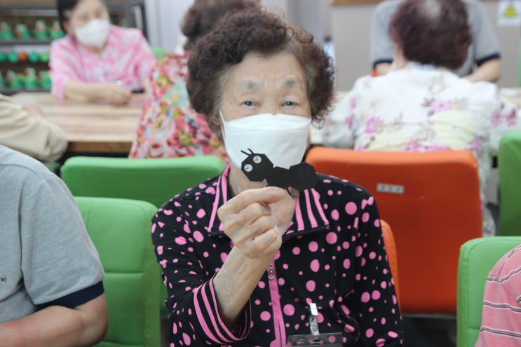【소풍노인주간돌봄센터】 2022년 7월 2일 토요일 인지활동 프로그램 ♥♥♥ ♥♥♥ 네이버 블로그