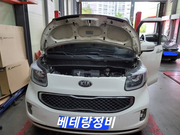 부산 수영구 베테랑자동차정비 국산차에어컨수리 수입차에어컨수리 카에어콘수리전문점기아 레이터보 에어컨가스누유 에어컨작동시소음