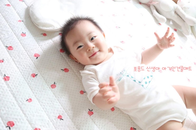 신생아 아기쿨매트 아기인견패드로 바꾸고 통잠 성공 네이버 블로그