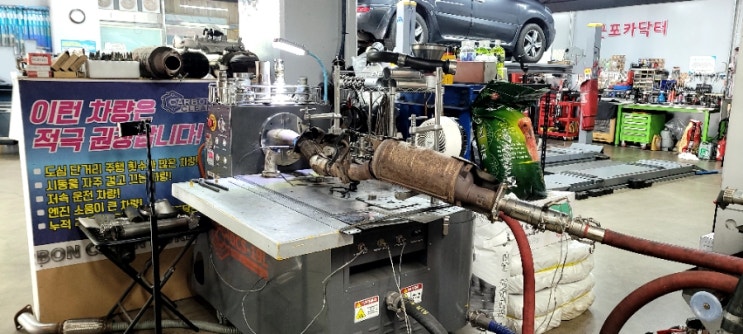 6167 Qm5 디젤 dpf 클리닝 작업 ㆍ P242F DPF 막힘 경고등 ㆍ디젤미립자필터 막힘 애쉬제거 ㆍ군포카닥터 : 네이버 블로그