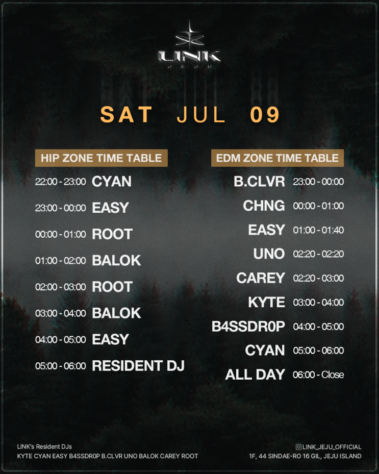 CLUB LINK IN JEJU 2022.7.9(SAT) : 네이버 블로그