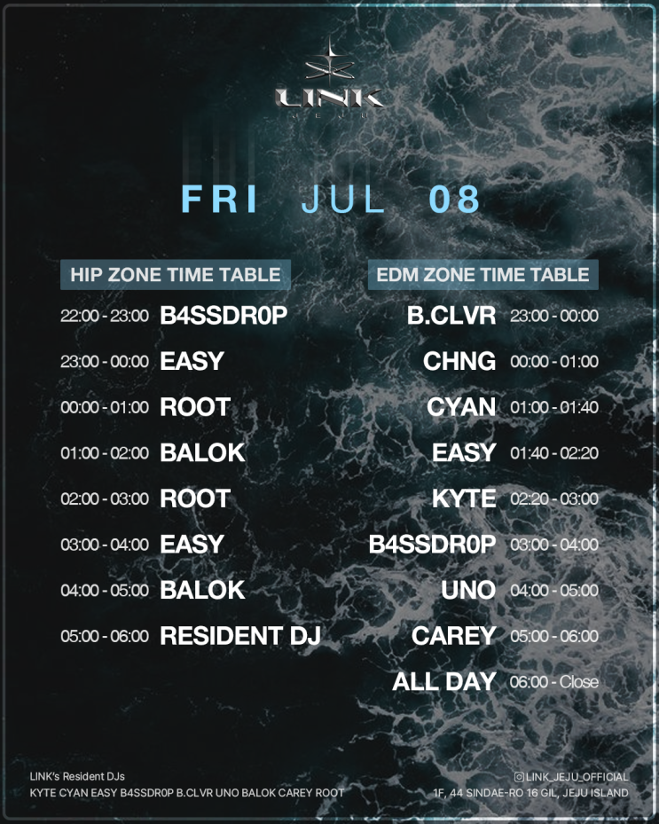 CLUB LINK IN JEJU 2022.7.8(FRI) : 네이버 블로그