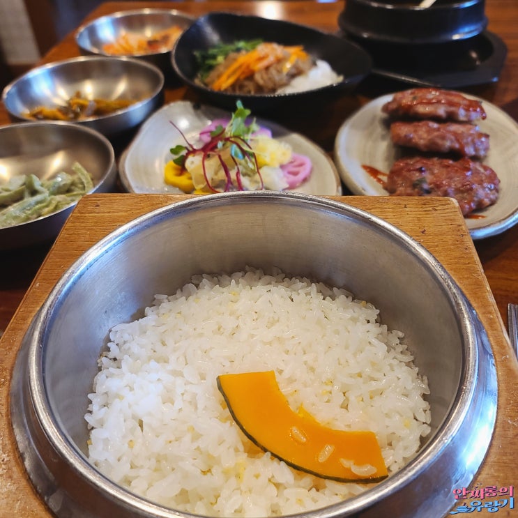 곤지암 궁뜰 정갈한 한정식 고급진 분위기 한옥 식당 네이버 블로그