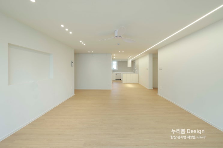 【대전 인테리어】 둔산동 가람아파트 43평 모던하고 실용적인 공간 가람아파트 인테리어 가람아파트 리모델링 네이버 블로그