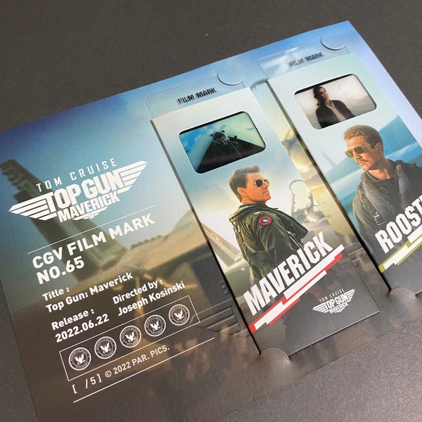탑건: 매버릭 / 필름 마크 NO.65 / CGV 중계 4관 : 네이버 블로그