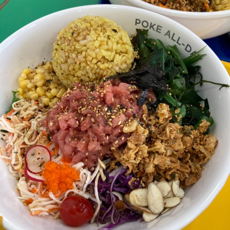 【맛집】 수원영통 포케올데이 Poke all day 샐러드 :: 죄책감 없이 배부르게 먹는 포케 맛집 : 네이버 블로그