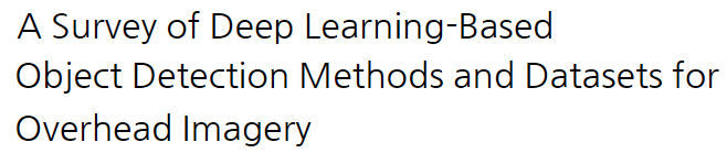 [논문 리뷰2] A Survey of Deep Learning-Based Object Detection Methods and ...