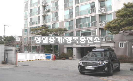 삼성동 아파트삼성중앙역선릉역 삼성동 삼릉초배정 삼성파크 42평형 전세 네이버 블로그
