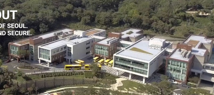 서울 용산외국인국제학교(YISS) 입학, 커리큘럼, AP과정, 입결, 학비 등_용산국제학교 sat, ap, 내신전과목 전문과외 ...