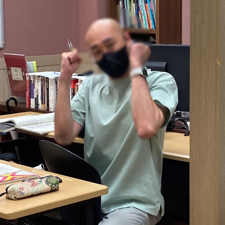 영어는 박선생 And 이챕터스 영어학원 2022년 2학기 중학교운리중광주중송원중대비반 개강안내 네이버 블로그