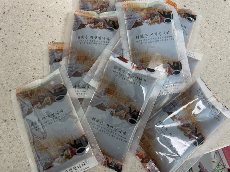 손가락 무릎 관절에좋은음식 안양산야초건강원 닭발우슬즙 부모님선물로 최고 네이버 블로그