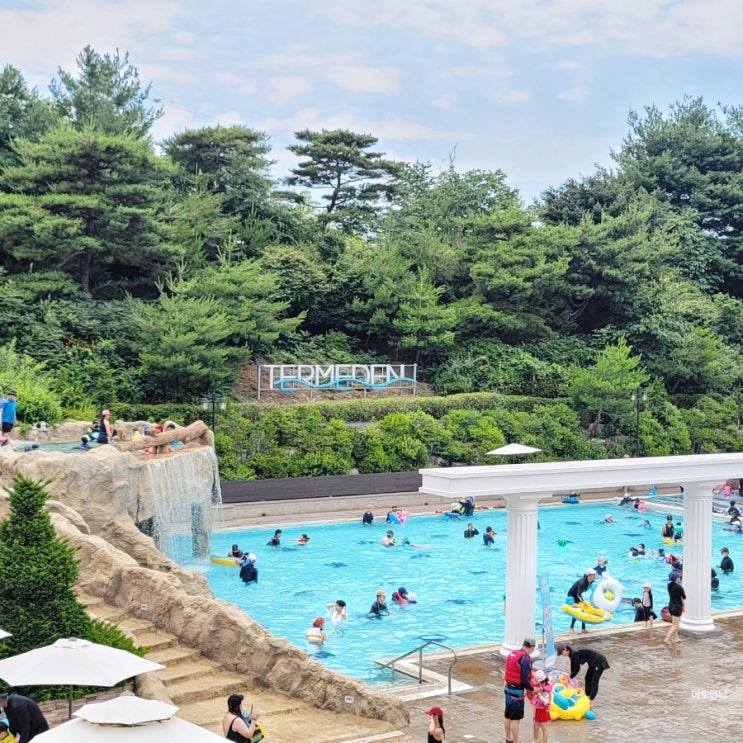 경기도 이천 테르메덴 숲속의 온천 워터파크 후기 (+준비물) : 네이버 블로그