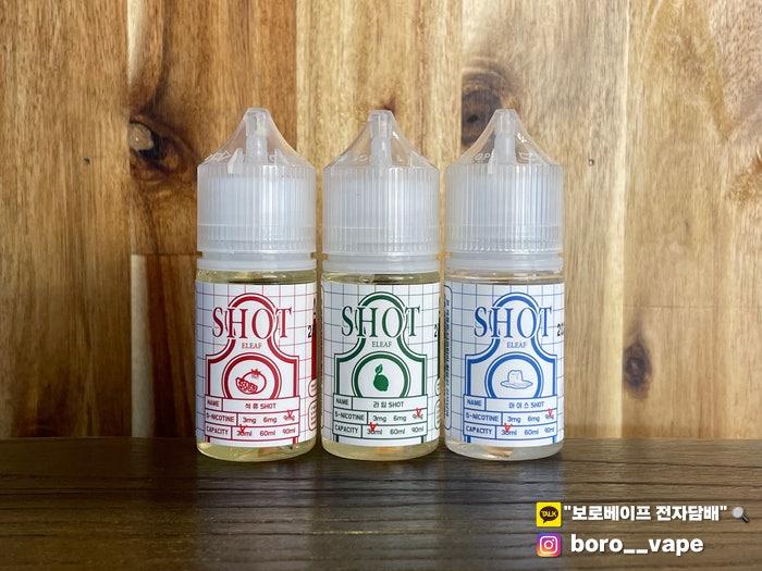 경산전자담배 신규 액상 입고 이리프샷 석류샷 라임샷 아이스샷 리뷰 네이버 블로그