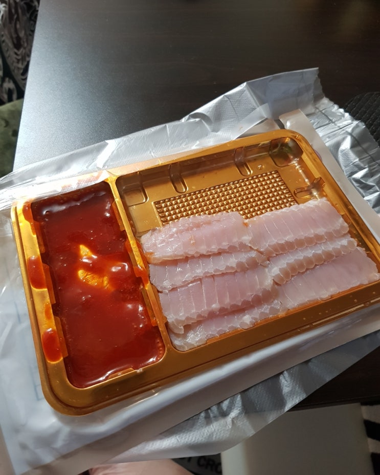 롯데마트 홍어 네이버 블로그
