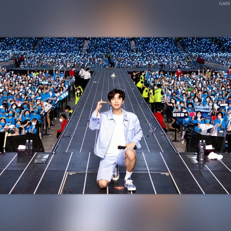 임영웅 2022 전국투어 [IM HERO] in 대전 성료!! : 네이버 블로그