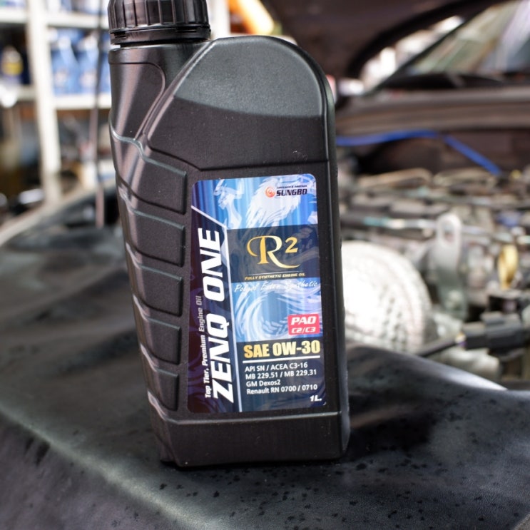 크루즈 2.0D 성보산업 ZENQ ONE R2 0W30 HELLA ATF미션오일 순환식교환 : 네이버 블로그