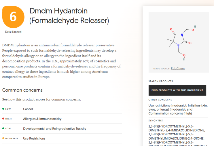 DMDMH, DMDM Hydantoin 디엠디엠하이단토인 : 네이버 블로그