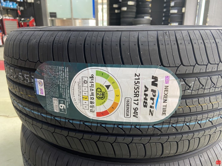 [YF HEV] 넥센타이어 AH8 215/55R 17 타이어교체 (이타이어 신갈점) : 네이버 블로그