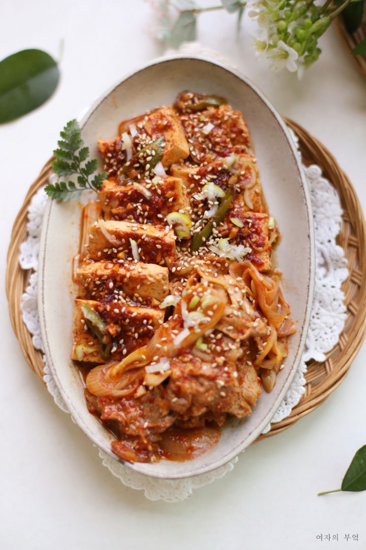 백종원 두부조림 양념장 만드는법 대패삼겹살 두부조림 만들기 간단한 두부요리 네이버 블로그