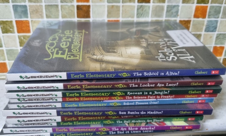 은평구 불광동 영어도서관 - Eerie Elementary : 네이버 블로그