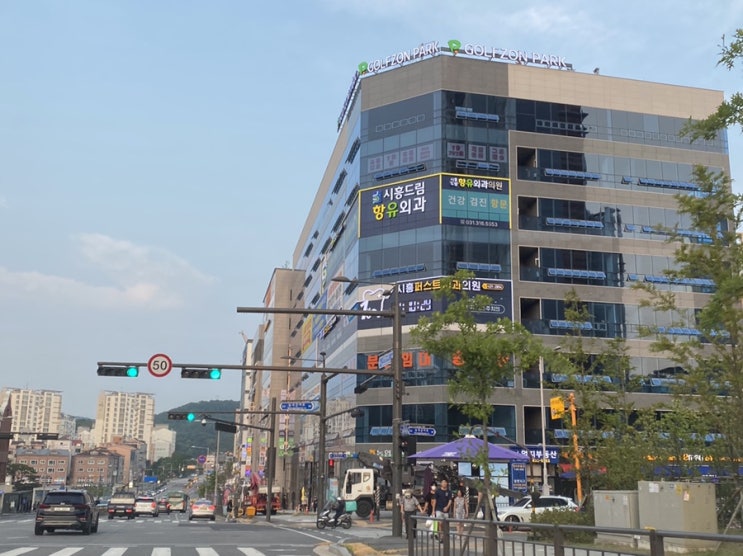 시흥장현 키즈카페 오픈 확정 우리 아가들 센텀시티로 모여요 네이버 블로그