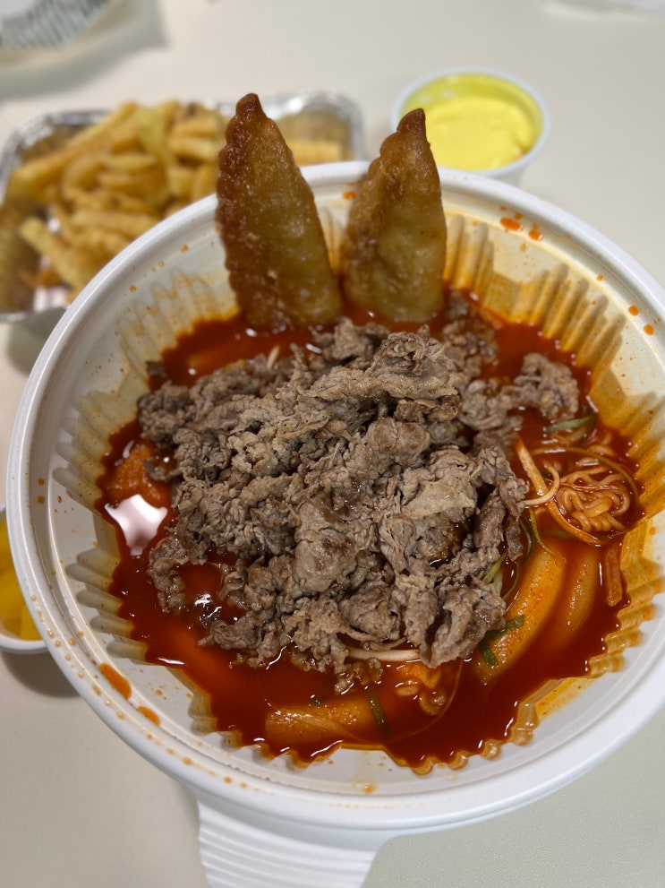 차돌쿨다방세트차돌떡볶이버터갈릭감자튀김쿨다방 배달후기 청년다방 부천 네이버 블로그