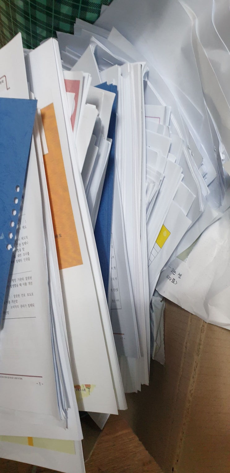 쉬고 돌아오겠습니다. /2학기 수업 전 재공지하겠습니다. : 네이버 블로그