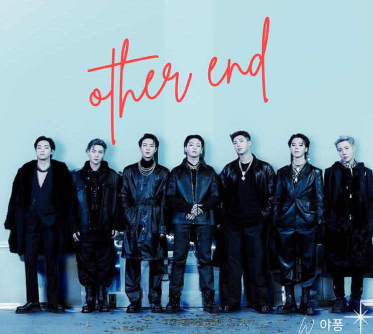 other end _ 1 : 네이버 블로그