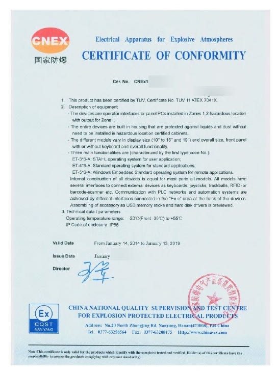 CNEX国家防爆/중국방폭인증서/국가방폭/CQST/중국산 방폭/중국 방폭 인증/유니셀 : 네이버 블로그