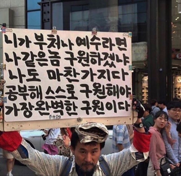 57회 한능검 심화 1급 의식의흐름 합격 후기 꿀팁작년 건데 이제 씀 네이버 블로그
