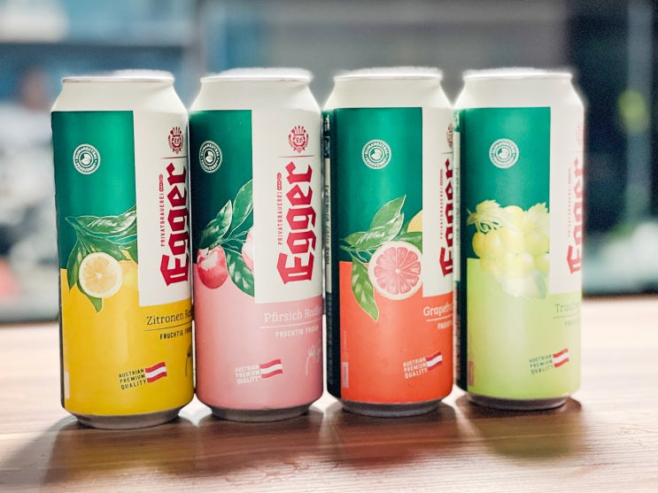 편맥하기 좋은 칵테일 맥주, 예거 라들러 : 네이버 블로그