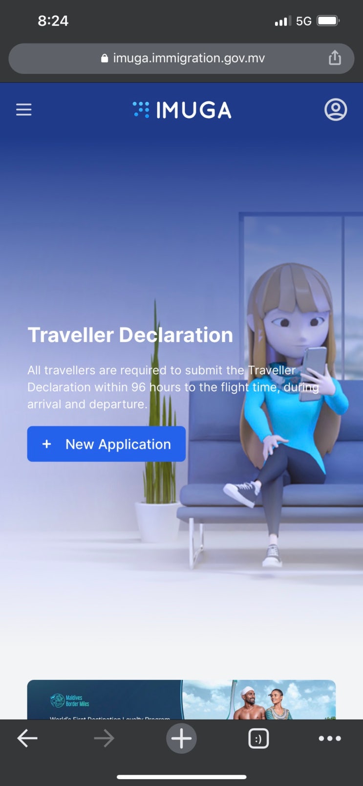 몰디브 IMUGA 작성 방법 백신미접종자 입국 최신정보 : 네이버 블로그