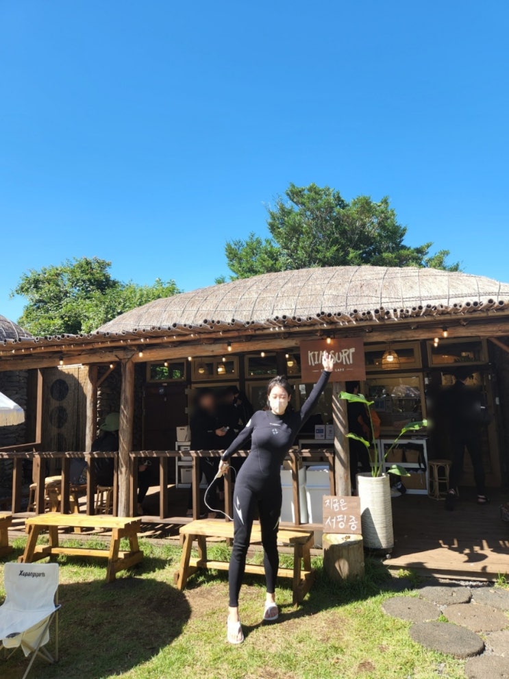 제주도 중문서핑 김서프제주 체험 입문강습 레저 엑티비티 네이버 블로그