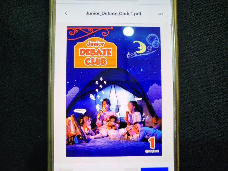 스카이프영어 토론 교재 추천해요 Junior Debate Club 1 : 네이버 블로그