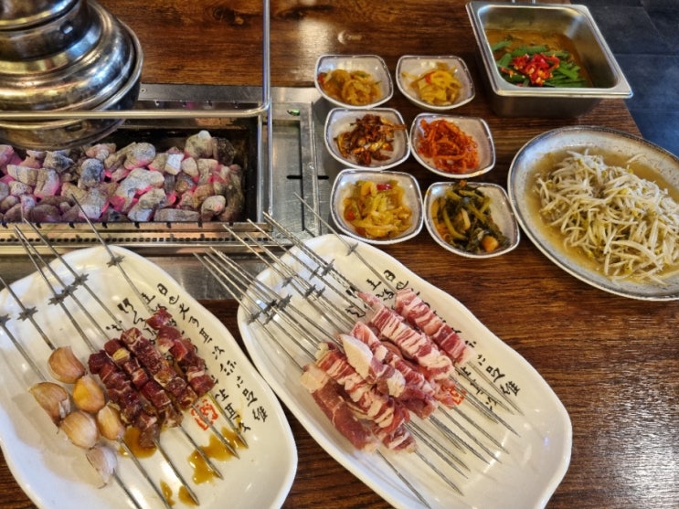 홍제동맛집 양꼬치피었습니다 환차이홍은동맛집서대문구양꼬치집양꼬치and칭따오 국룰홍제동양꼬치배달 양꼬치포장