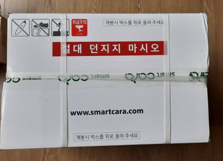 스마트카라 pcs-400 pro 후기 : 네이버 블로그