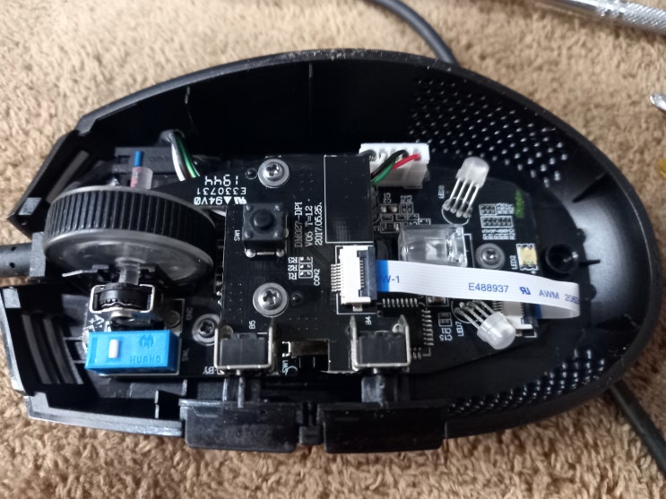 앱코 게이밍마우스 A660(ABKO HACKER A660) 더블클릭 불량, 버튼 수리 1 - 택배 수리. 서울시 : 네이버 블로그