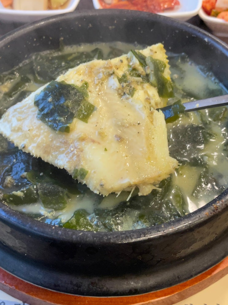 마곡점심 추천 청담미역에서 가자미미역국 소고기미역국 양념게장 먹은 후기 네이버 블로그
