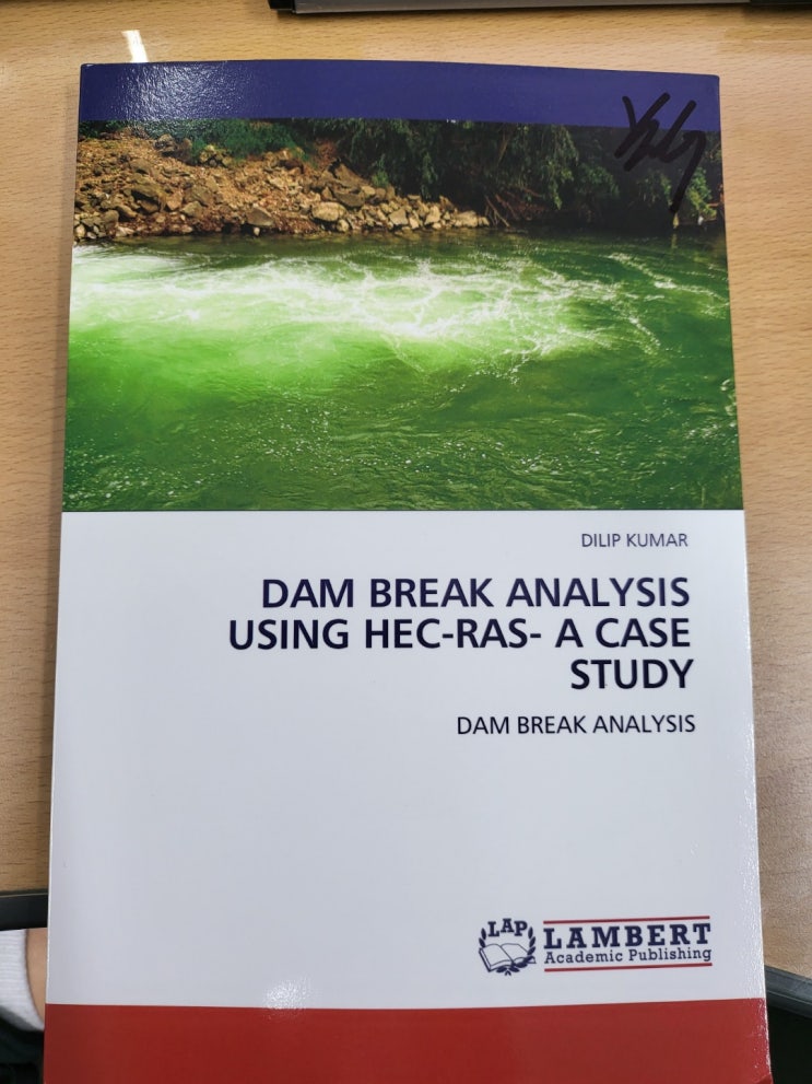 Dam Break Analysis using HEC-RAS : 네이버 블로그