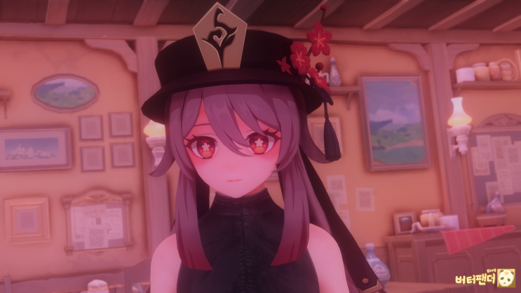 [스카이림] (SE) 원신 호두 종족 추가 - Hutao Race [SE] : 네이버 블로그