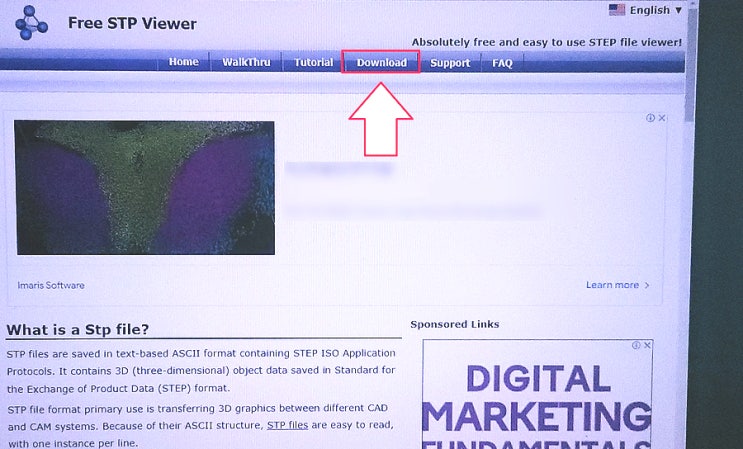 stp 뷰어(stp viewer) 통해 stp step 파일 열기 : 네이버 블로그