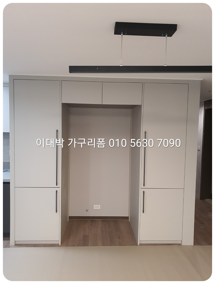 만족도 높은 태평아이파크 전주 냉장고장리폼 현장 네이버 블로그