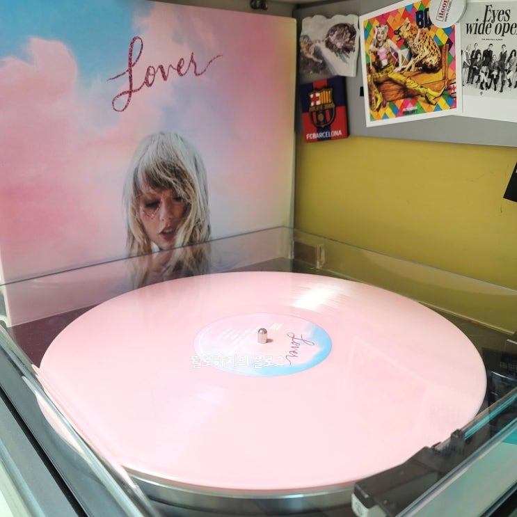 Taylor Swift (테일러 스위프트) / Lover LP Vinyl (+ 앨범 리뷰) : 네이버 블로그